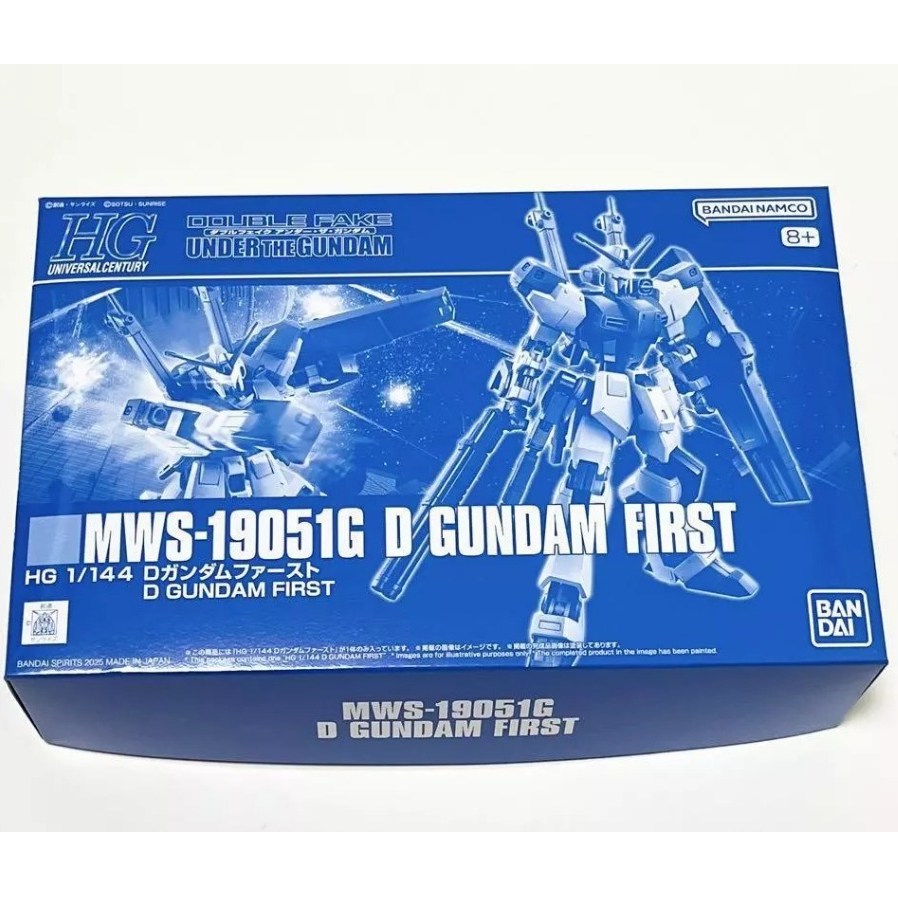 BANDAI HG 1/144 D Gundam First Plastic Model Kit | Shopee Malaysia