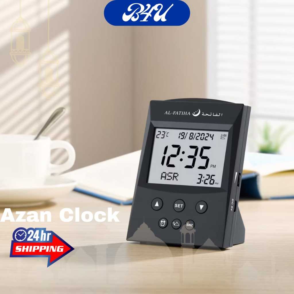2025 New Arrival Digital Azan LCD Desk Table Clock Muslim Athan Watch ...