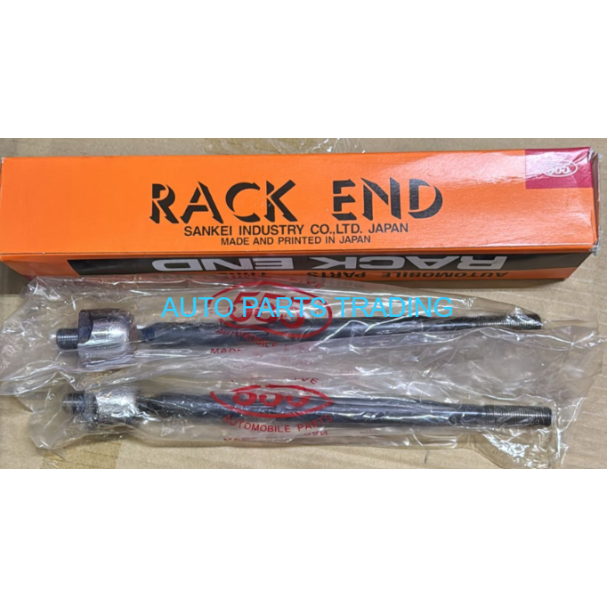 PERODUA ATIVA STEERING RACK END JAPAN 555 | Shopee Malaysia