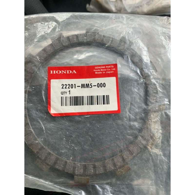 HONDA CBX750 CLUTCH FRICTION PLATE ORIGINAL 💯🇯🇵22201-MM5-000 1pcs ...