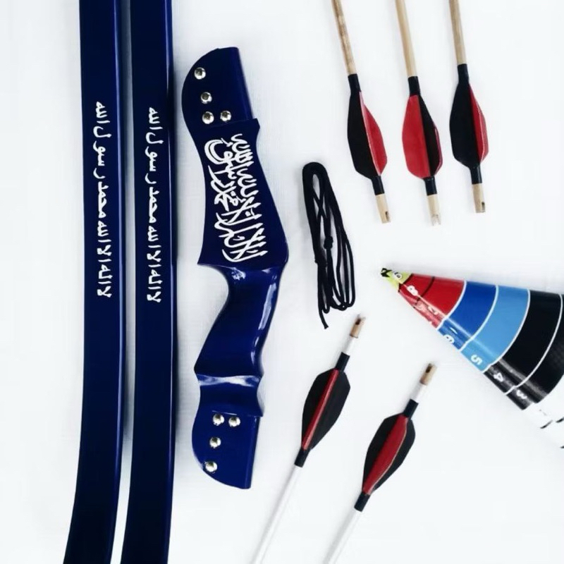R40 busur recurve beginner dewasa archery | Shopee Malaysia