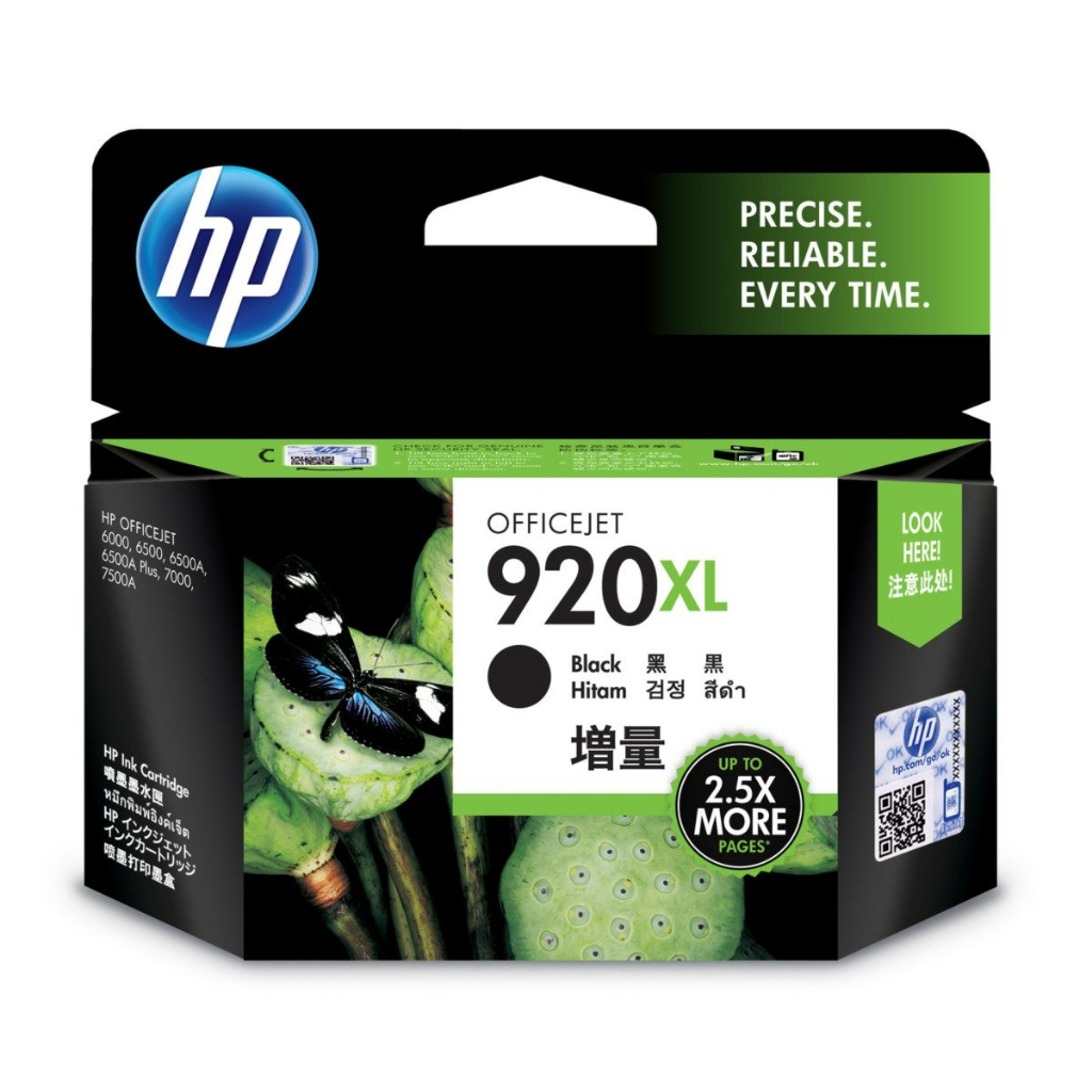 ORIGINAL HP Cartridge 920XL 920 XL 920-XL | HP INK CATRIDGE | BLACK ...