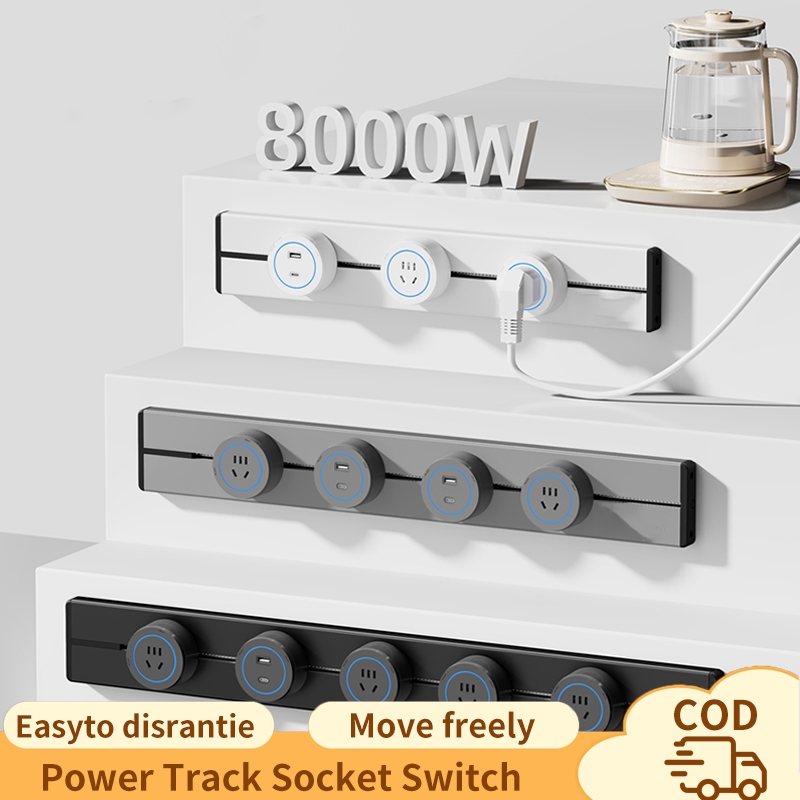 [Lifetime Warranty]Retouch Power Track 32A and Socket Switch Universal ...