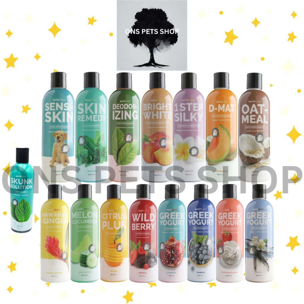 Bark 2 Basics Natural Shampoo 16oz for Cats & Dogs ( Skin Remedy ...