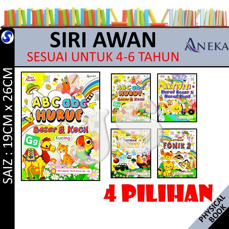SIRI AWAN BUKU AKTIVITI -ABC HURUF BESAR & KECIL | FONIK 1 | FONIK 2 ...