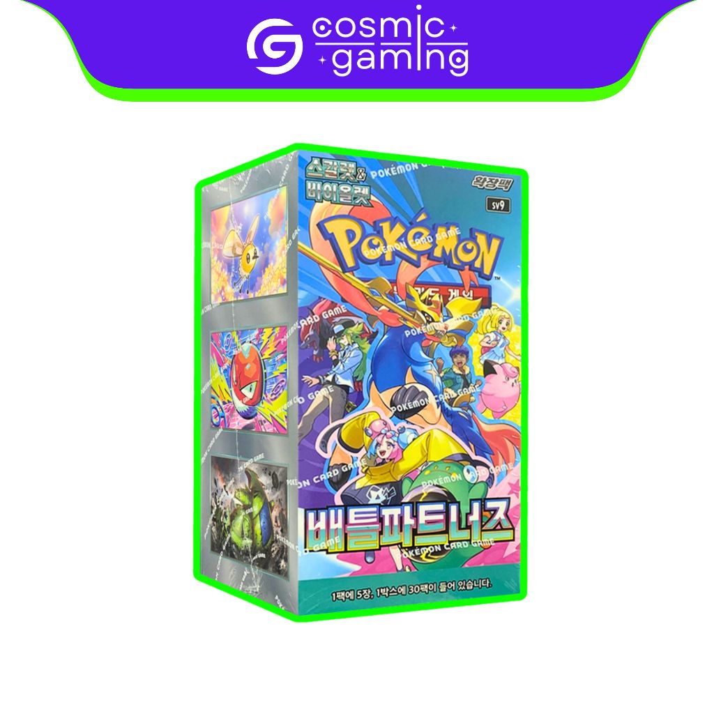 Pokemon TCG Battle Partner/Journey Together Booster Box (SV9) Korean ...