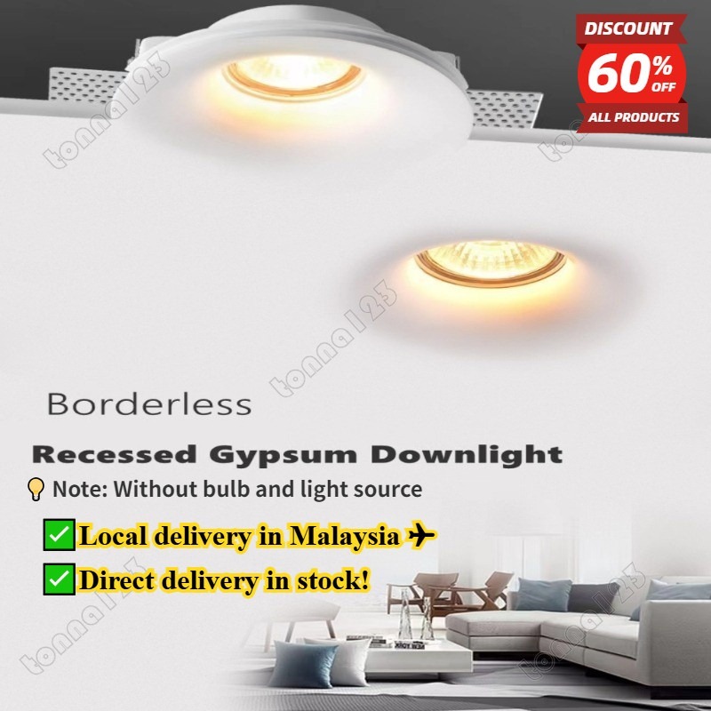 Without Light Bulb Recessed Gypsum Downlight Ceiling Lamp GU10 LED Anti ...