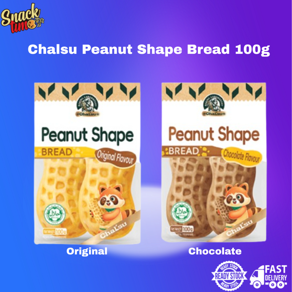 Chalsu Peanut Shape Bread Original & Chocolate Flavor 100g (Exp Date ...