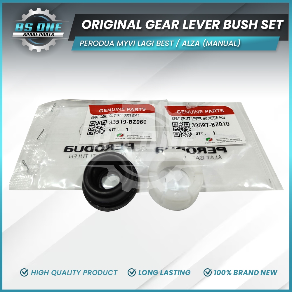 🔥ORIGINAL 100%🔥 PERODUA MYVI LAGI BEST /ALZA (MANUAL) GEAR LEVER BUSH ...