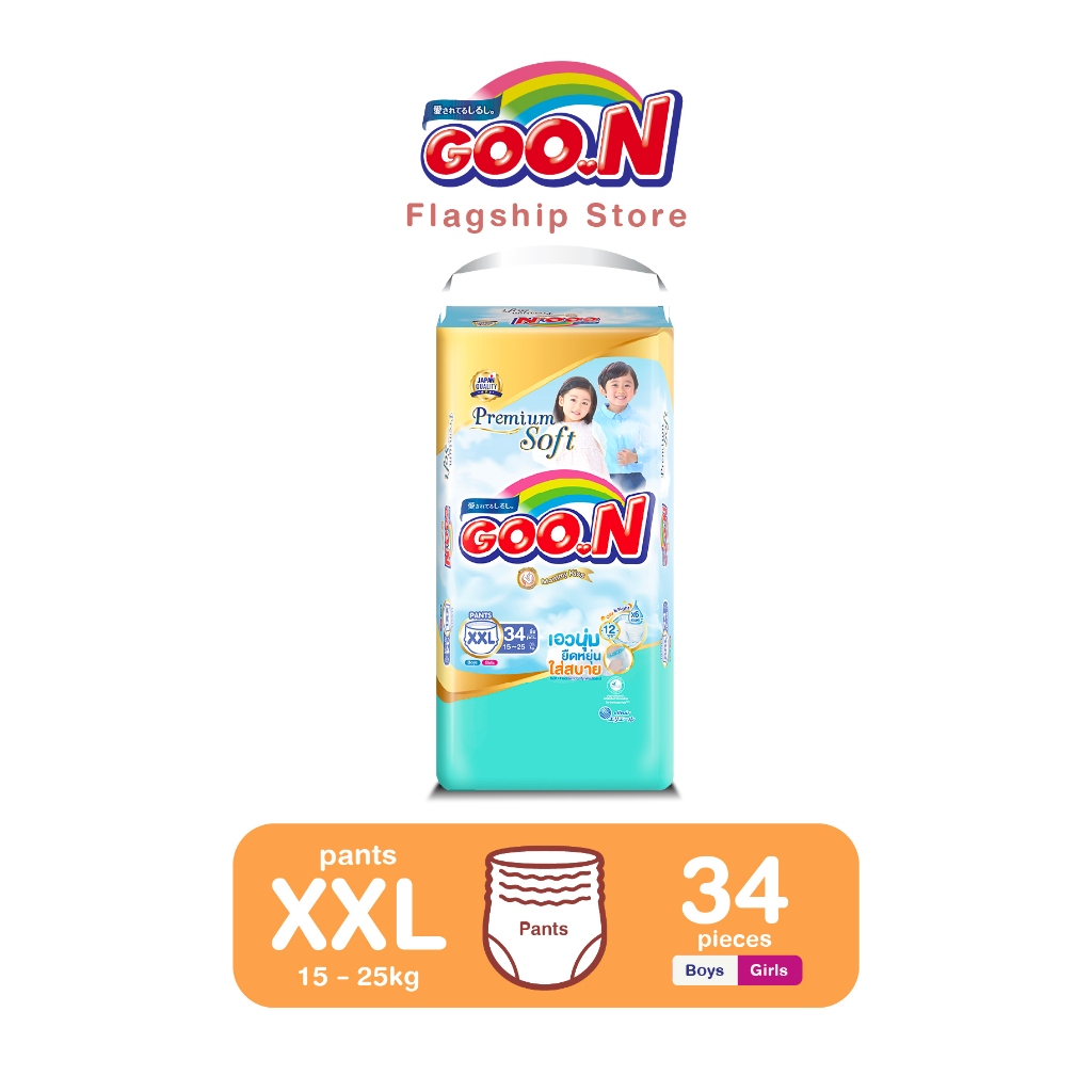 [NEW PACKAGING] GOON Premium Mommy Kiss Pants Super Jumbo Pack XXL34 | Shopee Malaysia