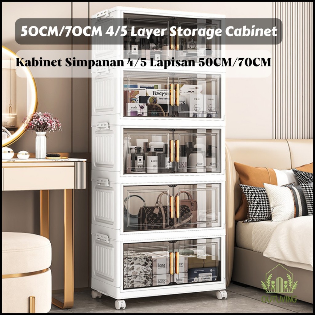 50/70CM 4/5 Layer Foldable Multipurpose Stackable Storage Cabinet 2 ...