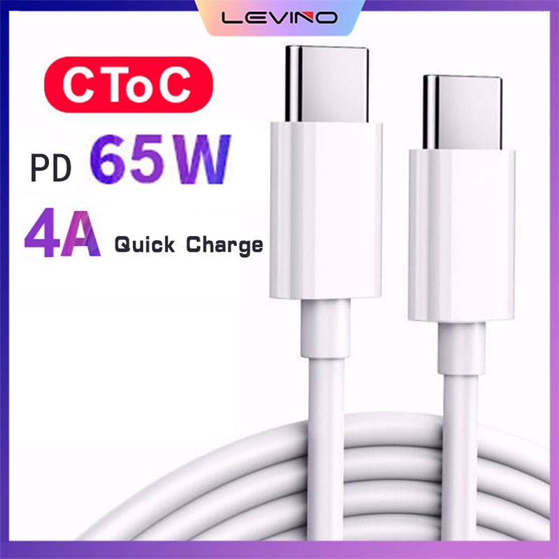 65W Fast Charging Cable USB Type C to USB Type C 3A Fast Charge Data ...