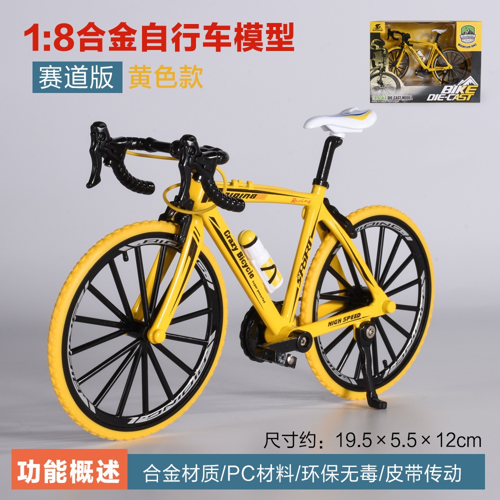 1:8 Scale Mini Model Finger Alloy Bicycle Diecast Mountain Off-road ...