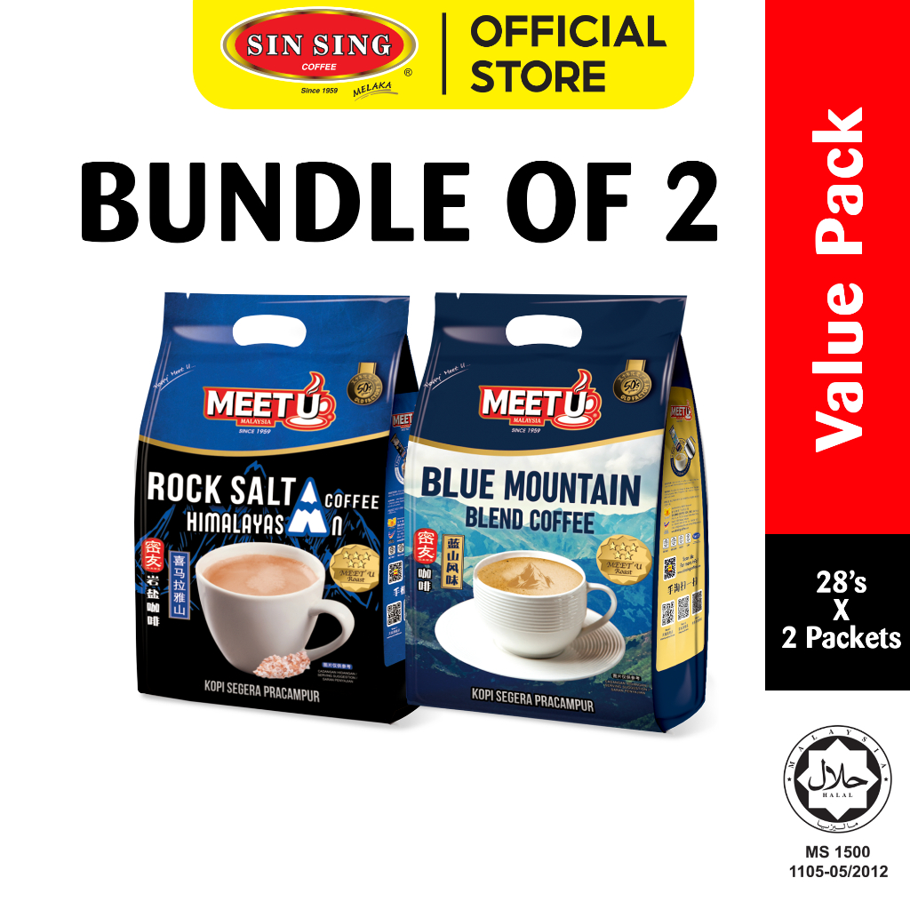 (2 Packs) MEET U Blue Mountain Blend Coffee & Himalayasan Rock Salt ...