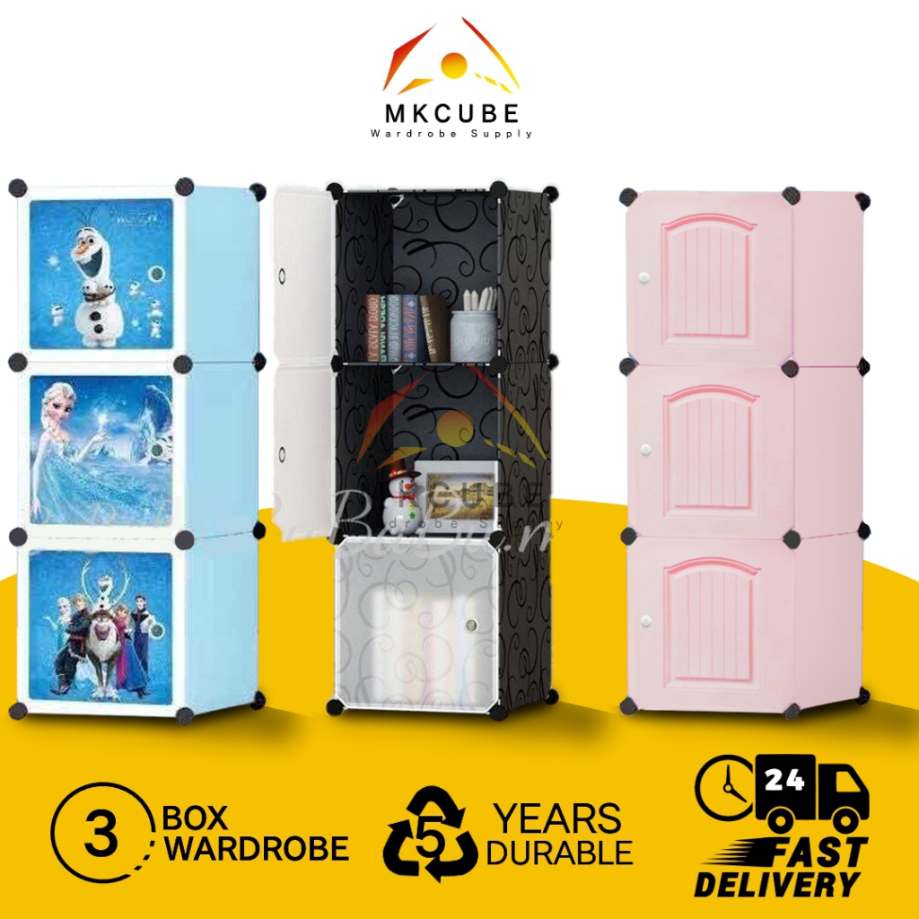 🚚MKCUBE🚚 3 Wardrobe Cube/ Almari /Cabinet Storage DIY/ Storan/ Kabinet ...