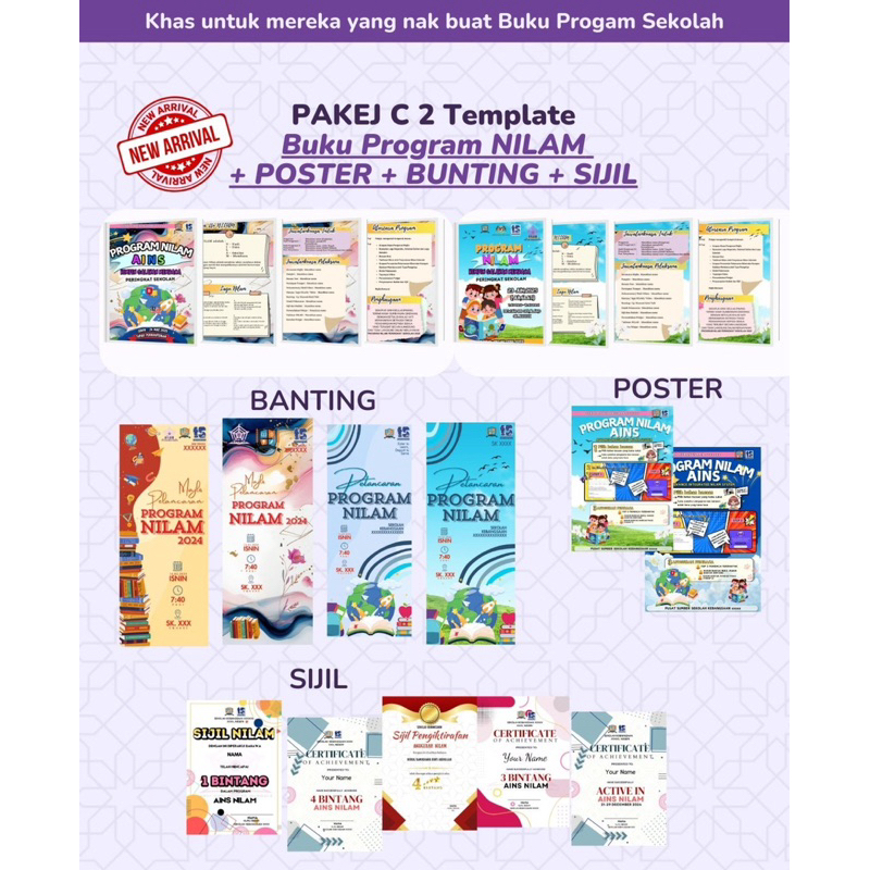 NILAM 2025 Buku program,Poster,Banting,sijil, Video pelancaran | Shopee Malaysia