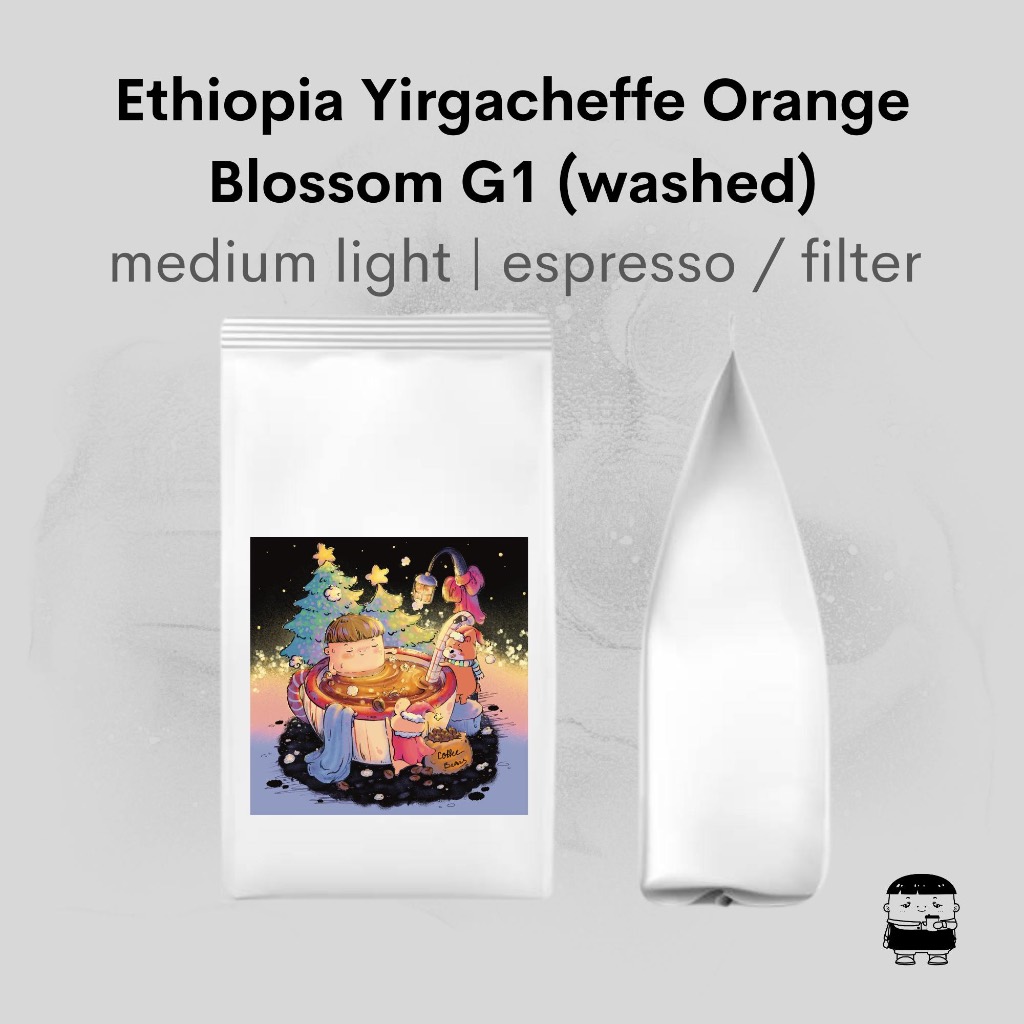 Pota Coffee Roaster - Ethiopia Yirgacheffe Orange Blossom G1 SOE(200g) - Washed - Specialty ...