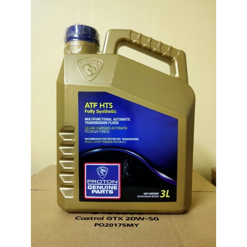 Proton ATF HTS 4AT Fully Synthetic (3 Liter) Gearbox ATF Automatic ...
