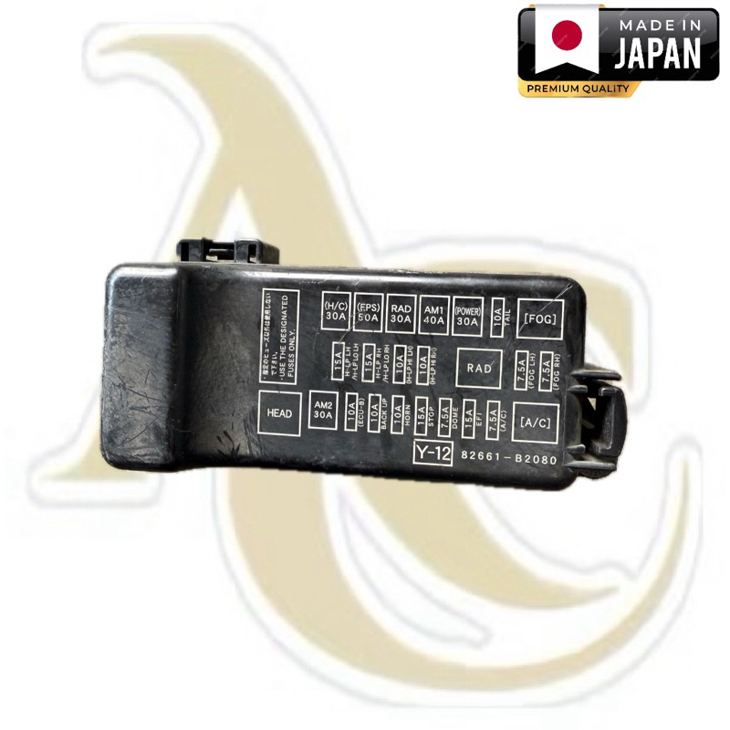 Perodua Viva Daihatsu Avy L250 Fuse Box Relay Box Original Used Japan ...