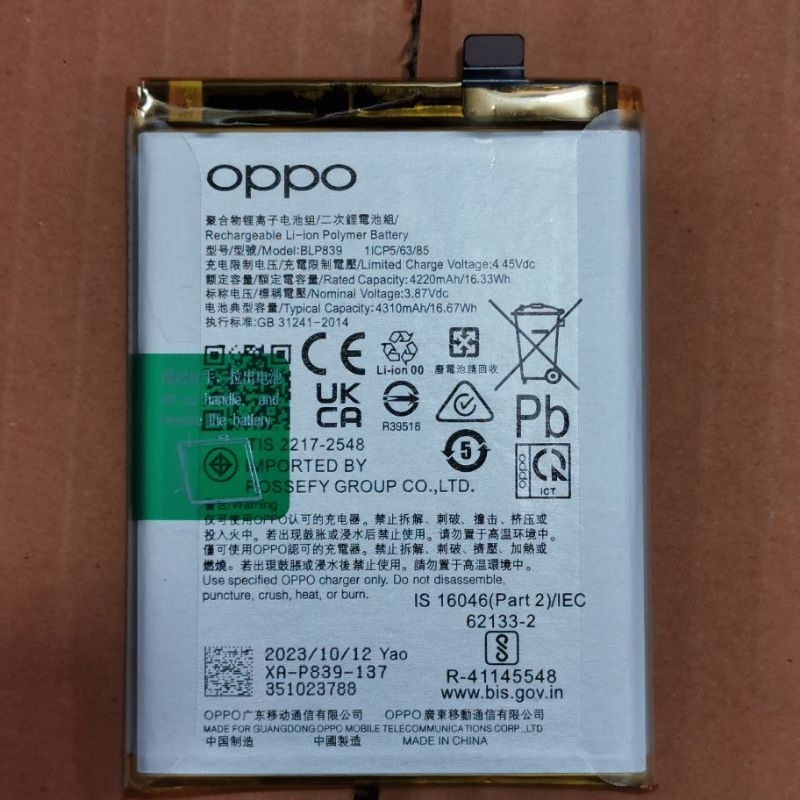 Reno6z CPH2237 5G Reno5z CPH2211 ( OPPO A95 5G )PELM00 BLP839 4310mAh ...