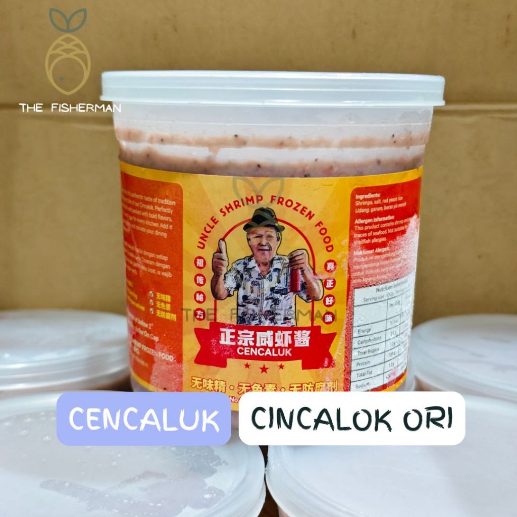 Cincalok Asli Cencaluk Tradisional 浓缩 咸虾酱 (原味) 真加露 Pes Udang Cincalok ...