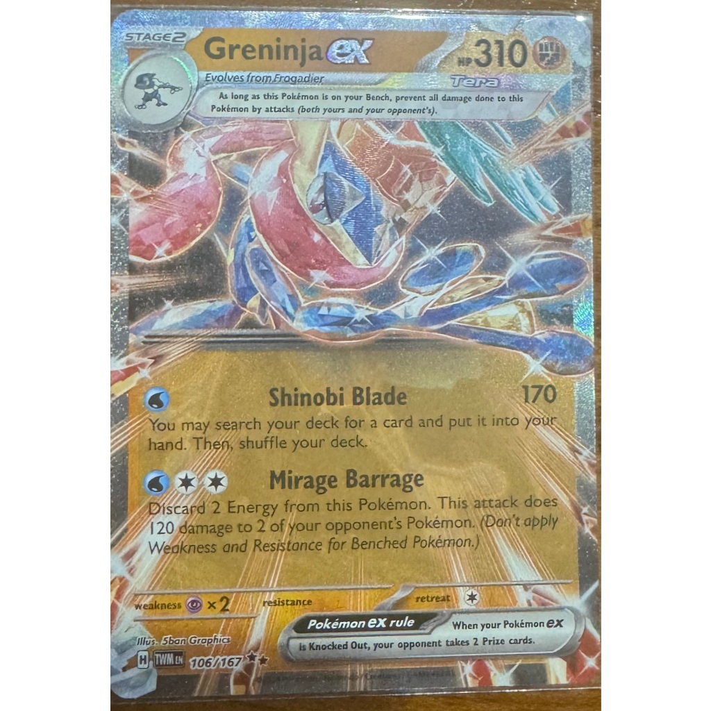 Greninja ex (106/167 ) | SV06: Twilight Masquerade (TWM) | Pokemon TCG | Shopee Malaysia