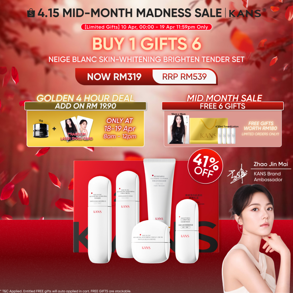 KANS Neige Blanc Skin-Whitening Brighten Tender Set - Cleanser + Toner ...