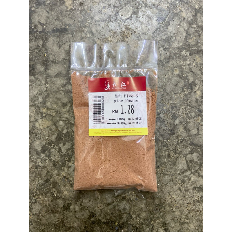 Five Spices Powder 五香粉 5 spice 30g | Shopee Malaysia