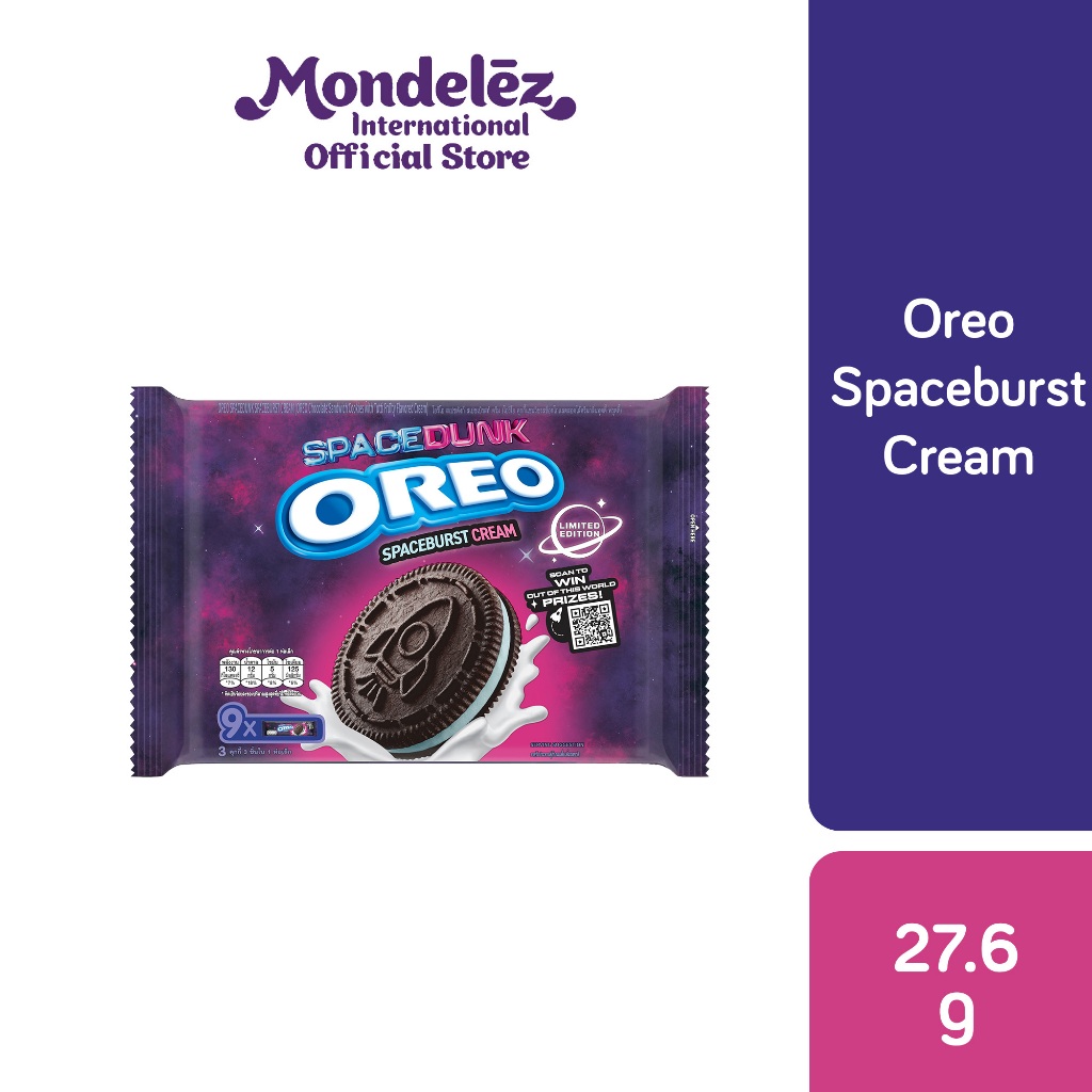 OREO Sandwich Cookie Space Dunk Multipack Spaceburst Cream - 248.2g (x1 ...
