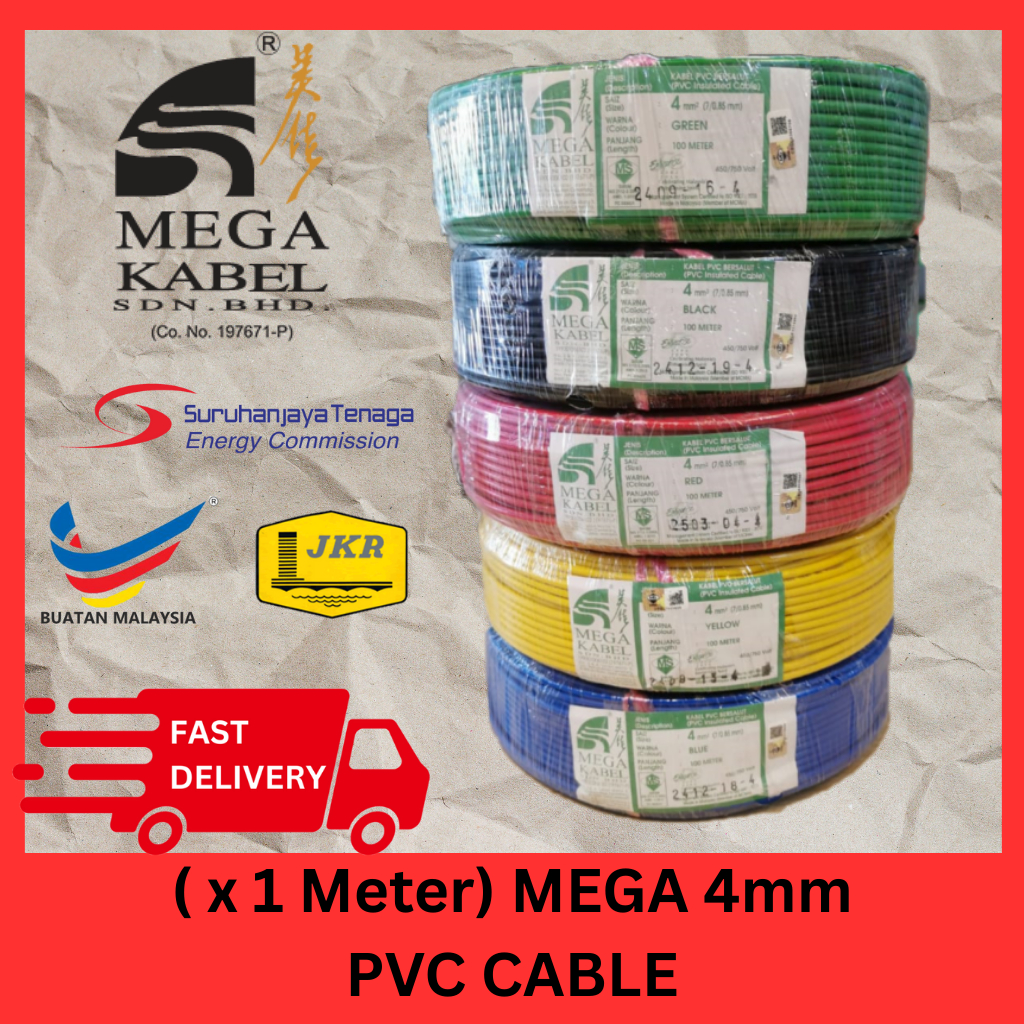 ( X 1 METER) MEGA 4mm PVC CABLE with SIRIM & JKR APPROVAL LOOSE CUT ...