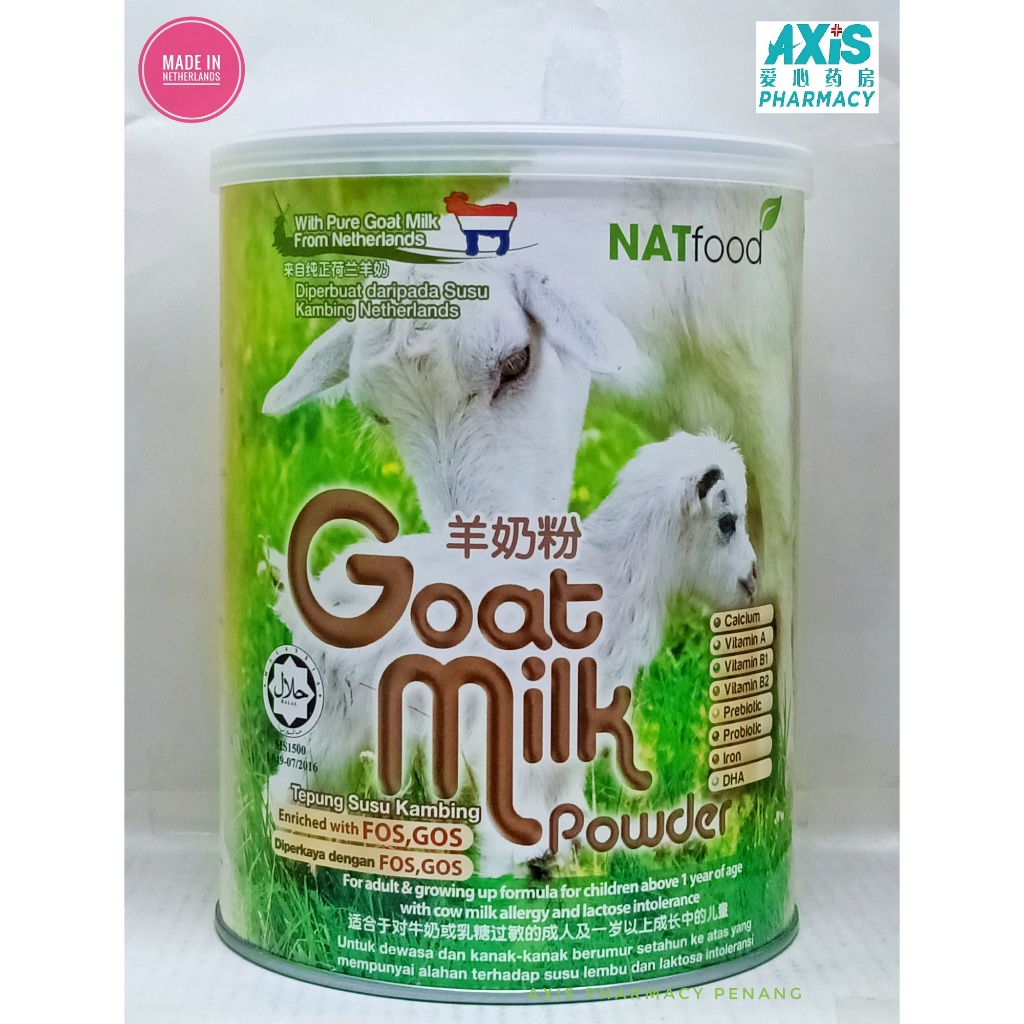 NATFood with Pure Goat Milk Powder From Netherlands Enriched with FOS ...