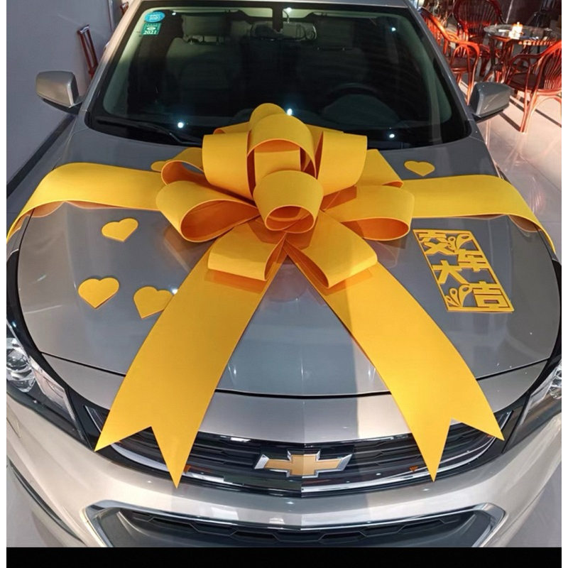 Custom Made Car Ribbon - Name /Logo/Wording ( Reben Dibuat Khas ...