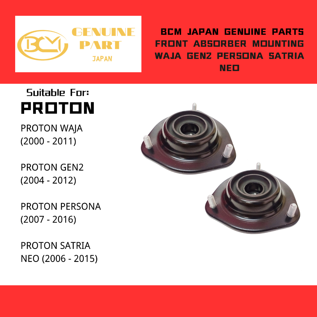BCM JAPAN GENUINE PARTS FRONT ABSORBER MOUNTING WAJA GEN2 PERSONA ...