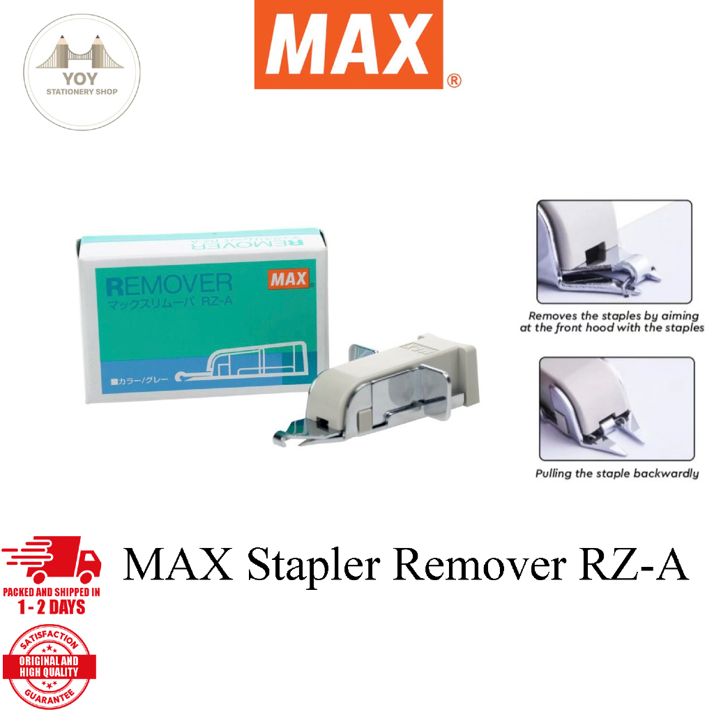 MAX Stapler Remover RZ-A | Shopee Malaysia