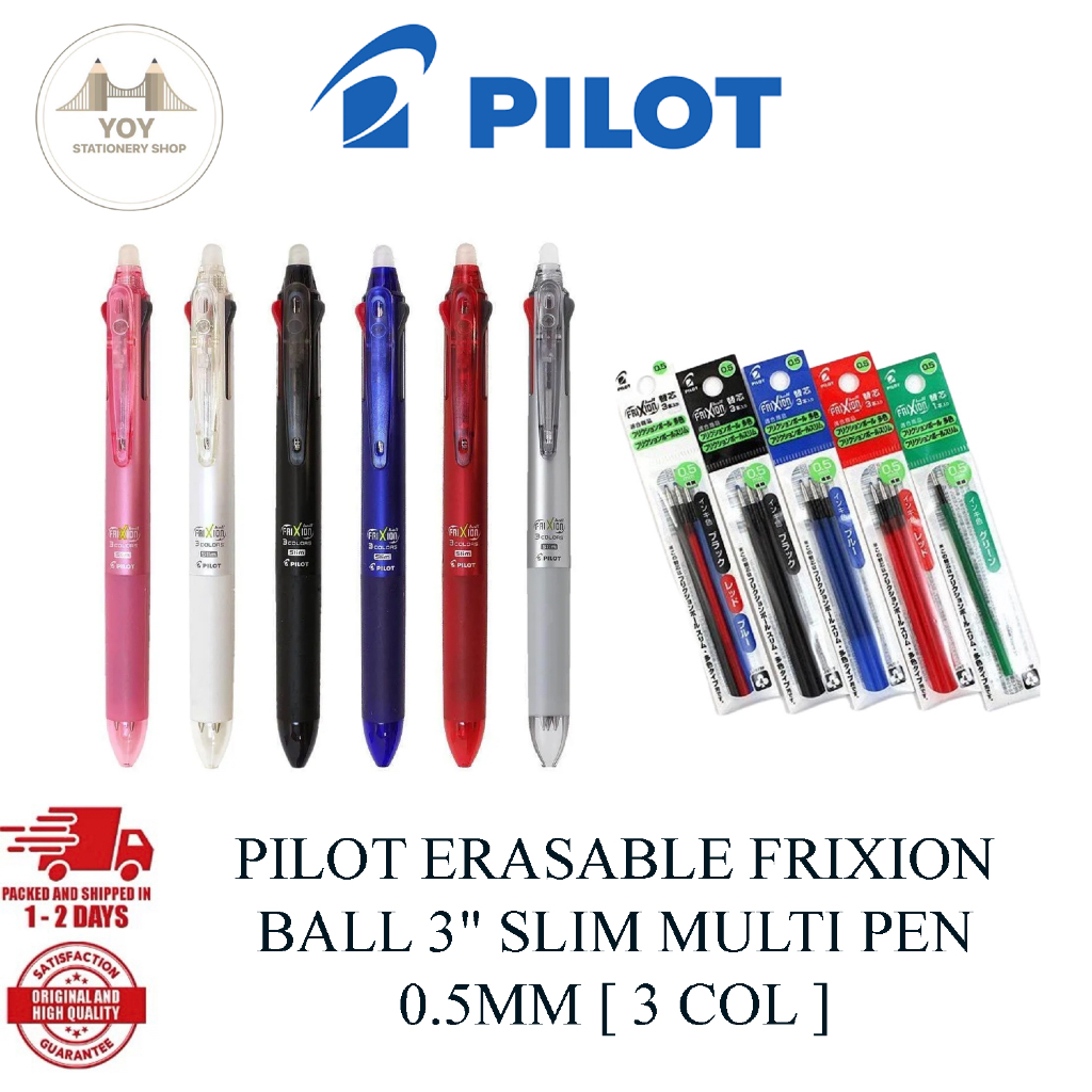 PILOT ERASABLE FRIXION BALL 3" SLIM MULTI PEN 0.5MM [ 3 COL ] (READY ...