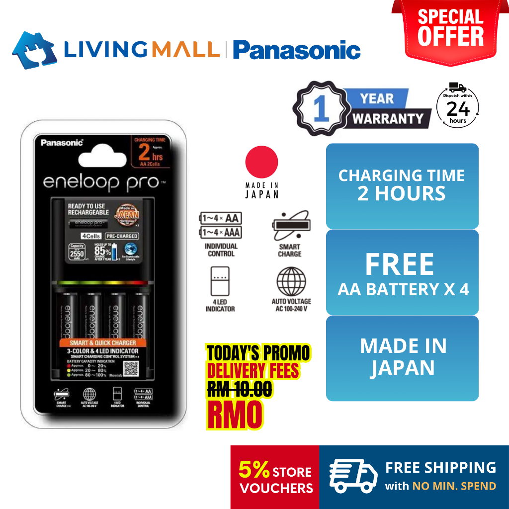 [𝐅𝐑𝐄𝐄 𝐃𝐄𝐋𝐈𝐕𝐄𝐑𝐘] PANASONIC ENELOOP PRO CHARGER + 4 PCS AA BATTERY K ...