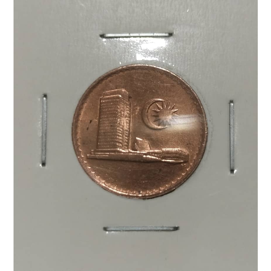 MALAYSIA (OLD COIN) 1 SEN Parliament Series Coin 1988 | Shopee Malaysia