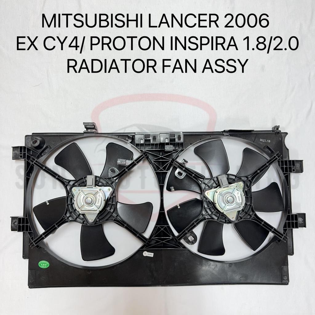 MITSUBISHI LANCER 2006 2.0 EX CY4/PROTON INSPIRA 1.8/2.0 RADIATOR FAN ...