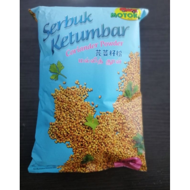 MOTOKAR SERBUK KETUMBAR 500G | Shopee Malaysia