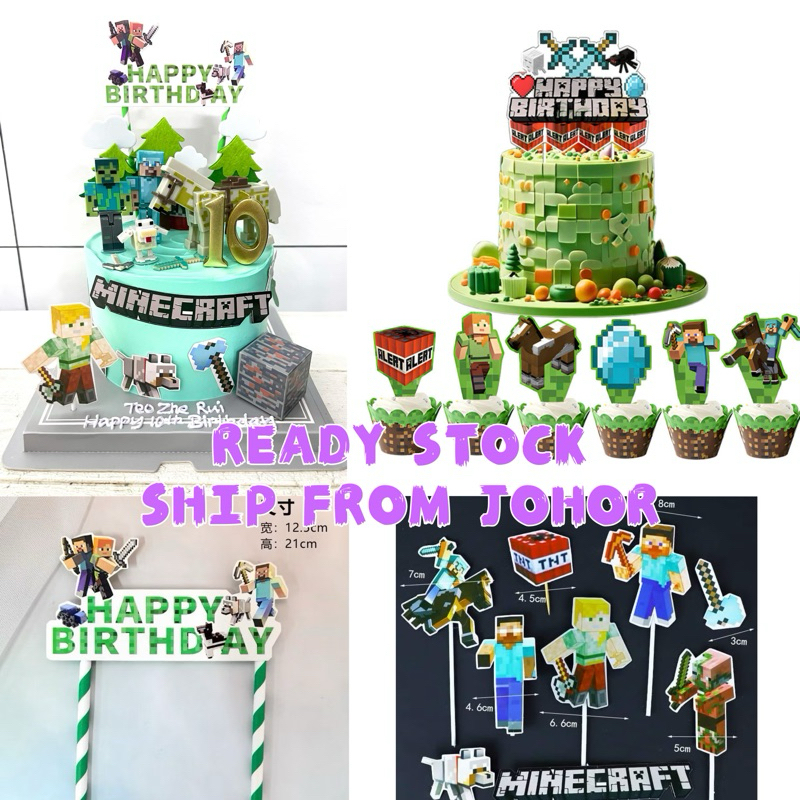 [IMOCHI] minecraft cake topper我的世界 纸卡蛋糕插件 | Shopee Malaysia