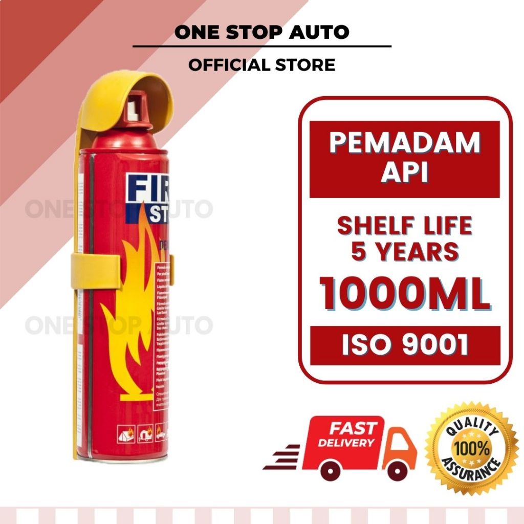 (SEA SHIPPING ONLY) Fire Extinguisher Pemadam Api Safety Fire ...