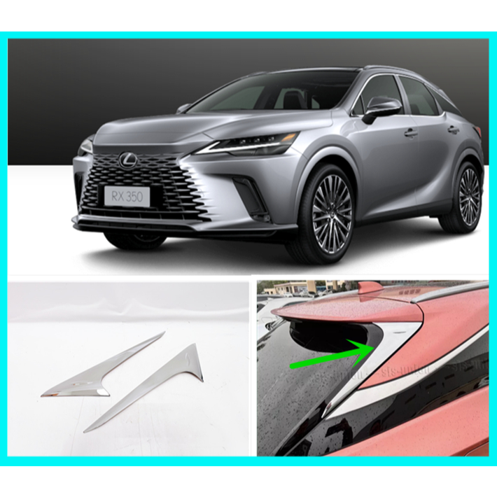 Lexus RX 350 350h 500h 2023 ABOVE Rear Window Side Triangle Cover Trim ...