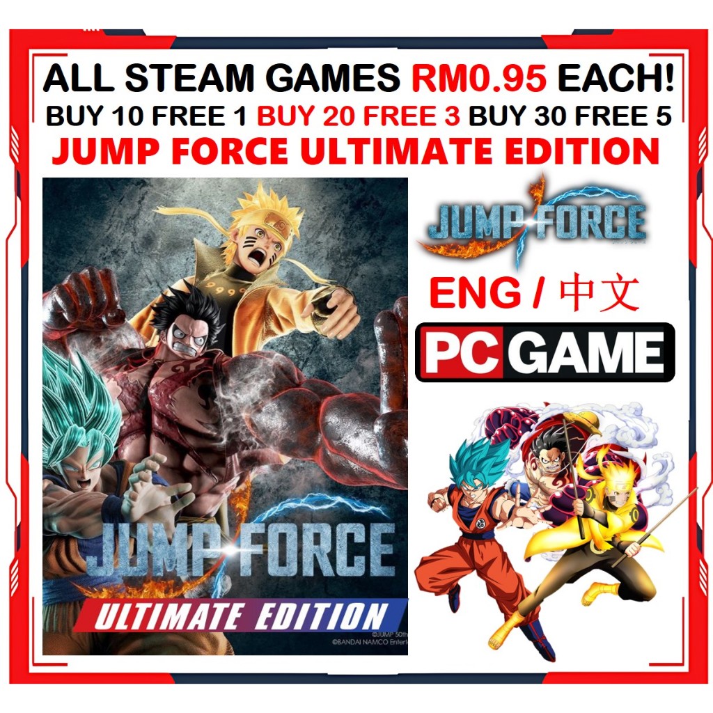 Jump Force Ultimate Edition (Offline Steam PC Game) (Buy Any 10 Games ...