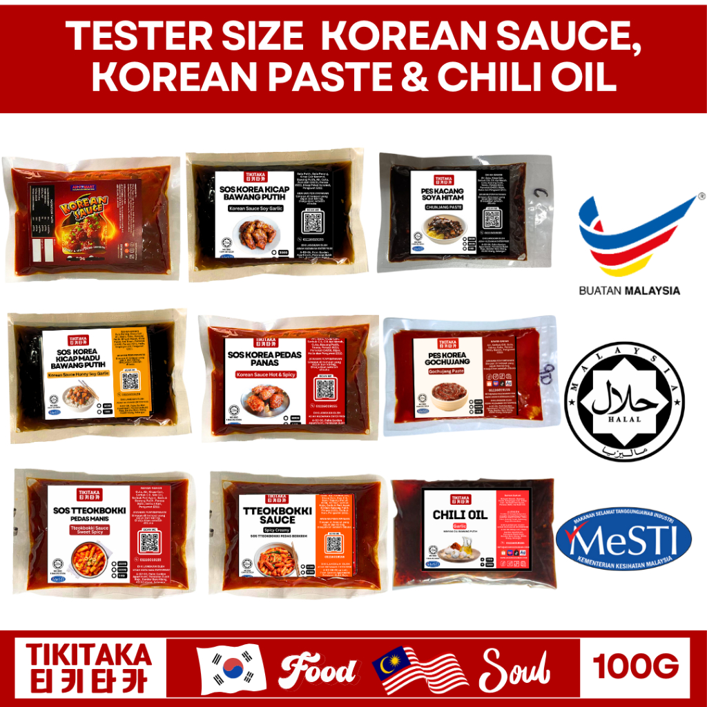 [HALAL] 100G Tester Size Korean Sauces (Sos Korea) | Shopee Malaysia