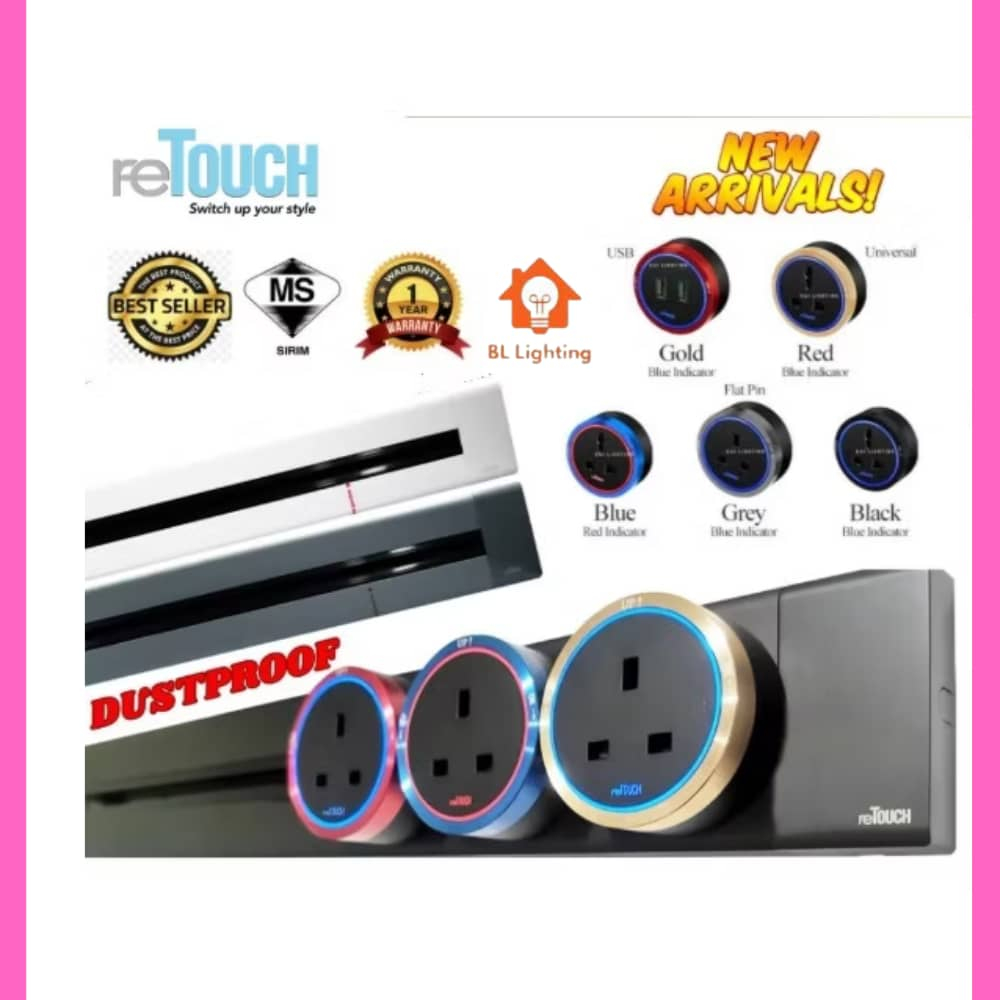 (SIRIM) Retouch Power Track (CONCEALED Type) Socket Switch 32A Power ...