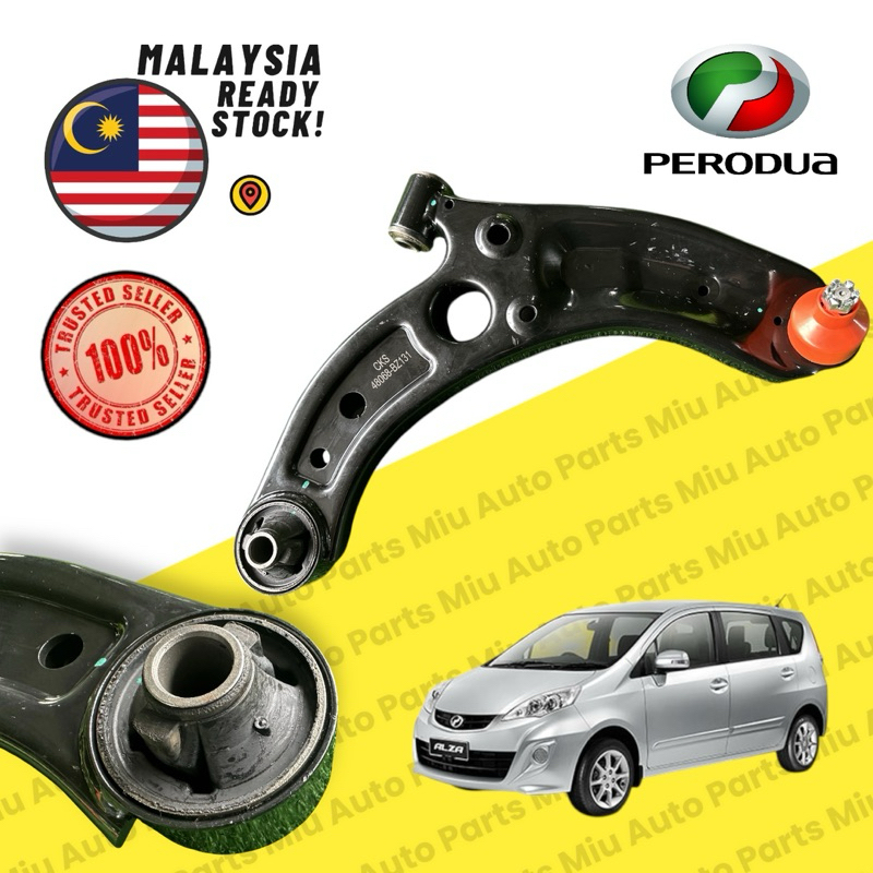 PERODUA ALZA LOWER ARM 48068-BZ131 (NEW) | Shopee Malaysia