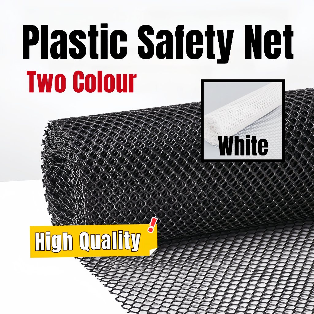 Plastic Safety Net/Kucing Plastik Jaring Pagar/50cm/1m /PVC Plastic ...