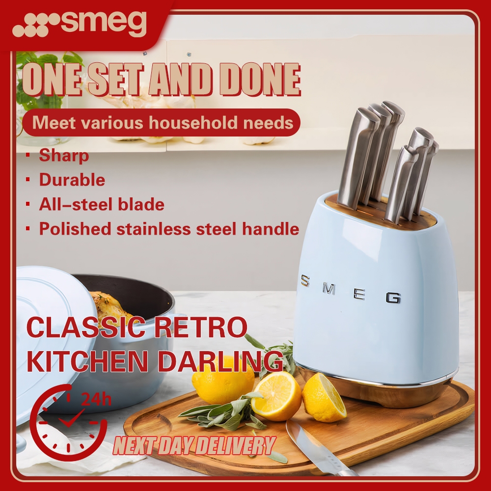SMEG 7-piece kitchen knife set, household knife block set, retro ...