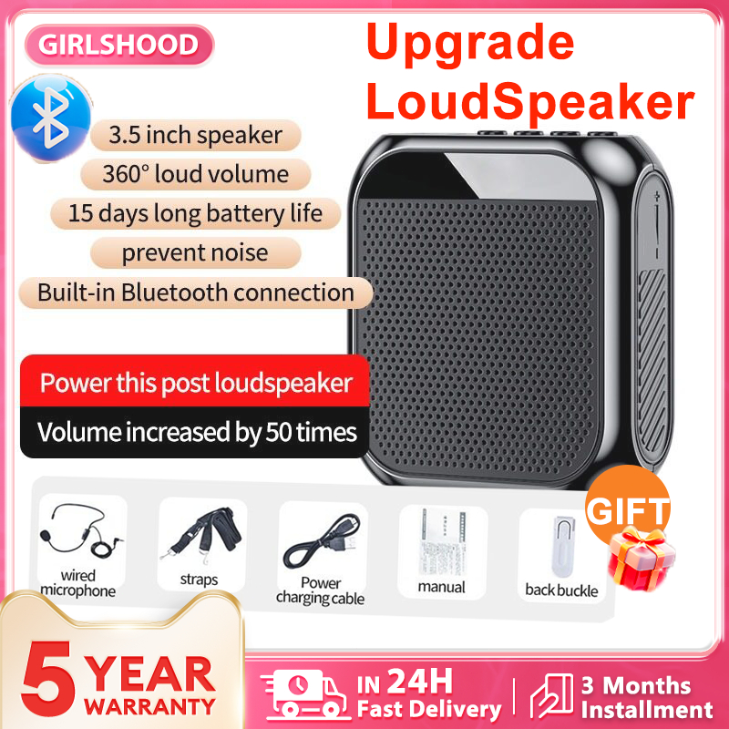 Loud Speaker Microphone Amplifier Portable Wireless Teacher Speaker Mic ...