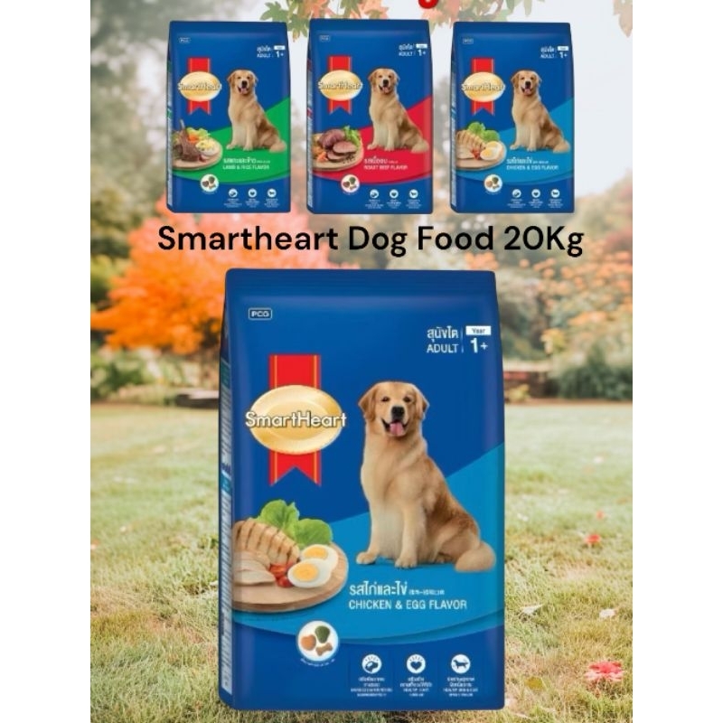 Smartheart Dog Food 20Kg | Shopee Malaysia